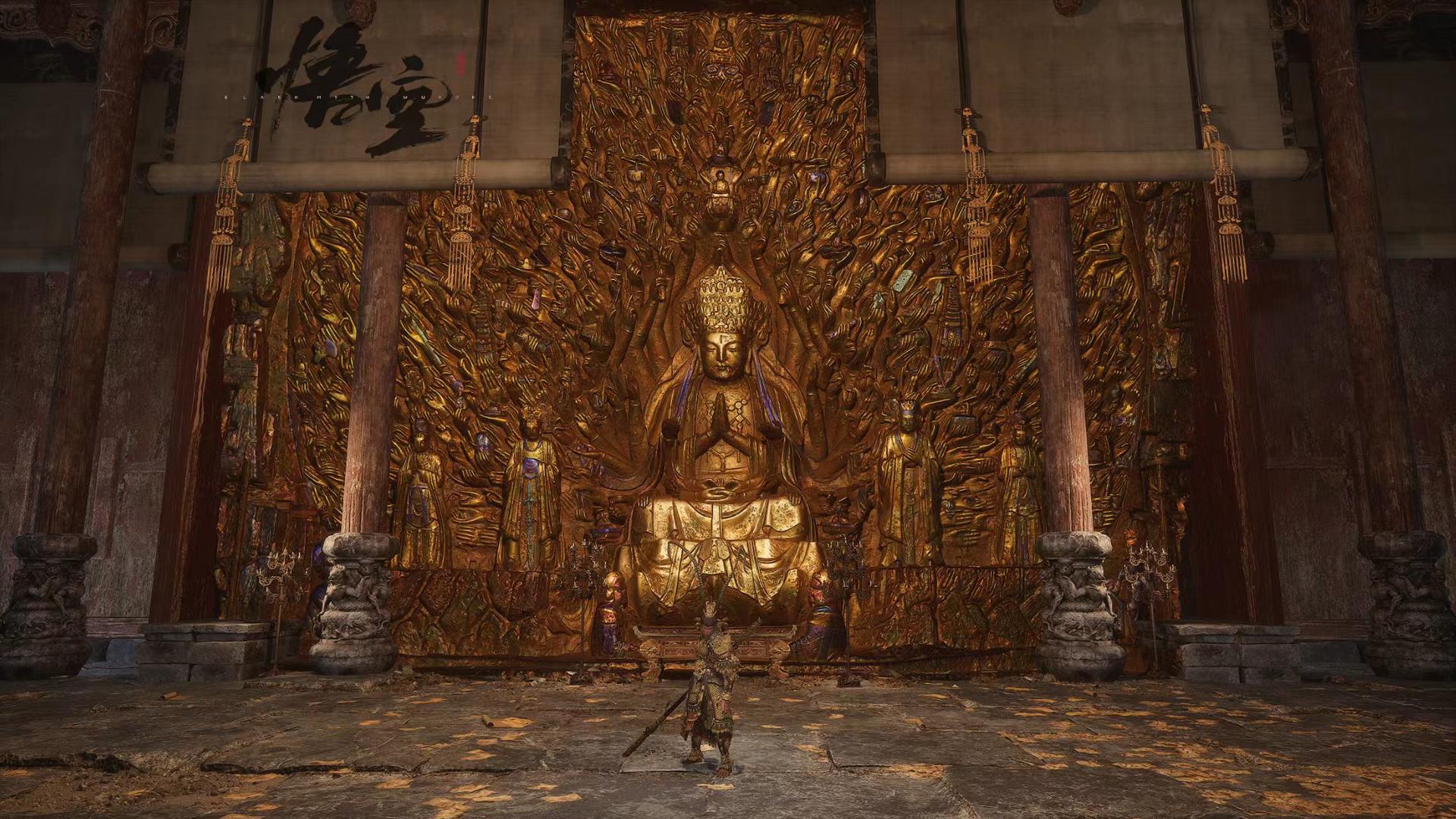 Grabados Rupestres de Dazu